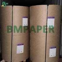 China 865mm 940mm Food Grade White Cupstock Paper Rolls 150-320gsm + PE Coating for sale