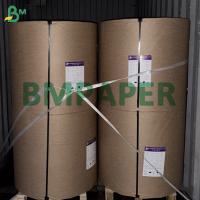 China 865mm 940mm Food Grade White Cupstock Paper Rolls 150-320gsm + PE Coating for sale