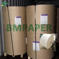 China 865mm 940mm Food Grade White Cupstock Paper Rolls 150-320gsm + PE Coating for sale