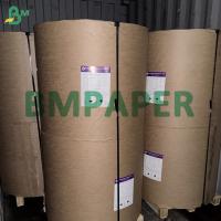 China 865mm 940mm Food Grade White Cupstock Paper Rolls 150-320gsm + PE Coating for sale