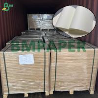 China 60gsm 70gsm High-Quality Woodfree Uncoated Offset Paper 610mm X 860mm for sale