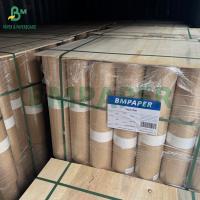 China 40gsm to 80gsm Waterproof Chick Paper for Poultry Houses Feeding and Drinking for sale