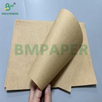 China 70gsm 80gsm 340mm 450mm High Tensile Strength Brown Kraft Paper For Paper Bag for sale
