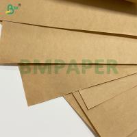 China High Strength Hygienic Packed Poultry Chick Paper Absorbent Bedding Paper For Livestock Farm for sale