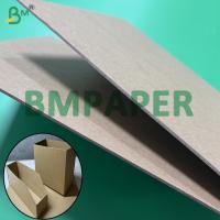 China 1400um 1700um Double Lined Case Board Solid Kraftboard Sheets 750mm x 1100mm for sale