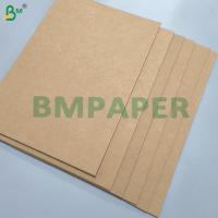 China Excellent Structural Integrity Fully Kraft Double Lined Base Paper 1500mic for sale