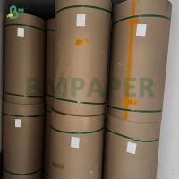 China Yellow Outer Smooth Black Inner Matte Mango Fruit Bag Paper Waterproof for sale