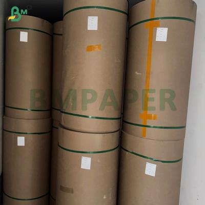 China Yellow Outer Smooth Black Inner Matte Mango Fruit Bag Paper Waterproof for sale