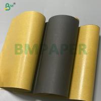 China Yellow Outer Smooth Black Inner Matte Mango Fruit Bag Paper Waterproof for sale