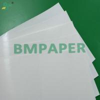 China Heat-Sealable Oil-Resistant 15g PE Coating 120g White Kraft Paper Ideal for Dry Food Bags and Snack Packaging for sale