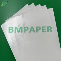 China Heat-Sealable Oil-Resistant 15g PE Coating 120g White Kraft Paper Ideal for Dry Food Bags and Snack Packaging for sale