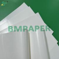 China Heat-Sealable Oil-Resistant 15g PE Coating 120g White Kraft Paper Ideal for Dry Food Bags and Snack Packaging for sale