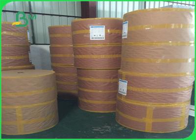 China Healthy Enough Food Wrapping Paper Roll 30g 35g 50g 60g For Food Packaging for sale