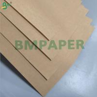 China Excellent Strength And Stretch Semi Extensible Sack Kraft Paper 70g 80g for sale