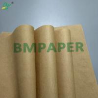 China High Strength & TEA 50-55 lb Semi-Extensible Sack Kraft Paper Roll for Industrial Packaging for sale