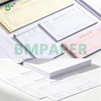 China Black Image NCR CB CFB CF White Pink Blue 80 Gsm Digital Printing Paper for sale