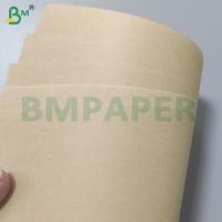 China 120gsm Brown Kraft Paper Jumbo Rolls for Shopping Bag Material for sale