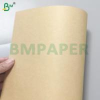 China 120gsm Brown Kraft Paper Jumbo Rolls for Shopping Bag Material for sale