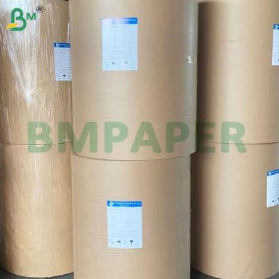 China 120gsm Brown Kraft Paper Jumbo Rolls for Shopping Bag Material for sale