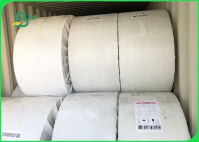 China Small Narrow Rolls Paper Straw Material Biodegradable 15mm Color Printed for sale