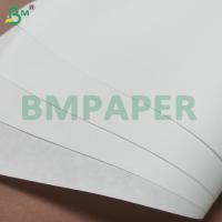 China 20gsm MG Bleached Kraft Machine Glazed Fruit Wrapping Paper Rolls for sale