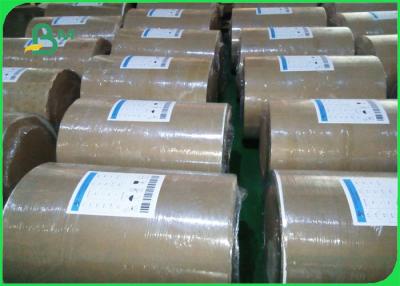 China FDA Food Grade White Paper Materials Easy Degradable 120gsm For Paper Straw for sale