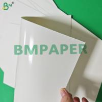 China Food Safe 170 - 320gsm + 15g PE Cupstock Paper For Hot Drinks Leak Proof  870mm for sale