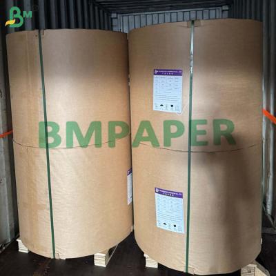 China Food Safe 170 - 320gsm + 15g PE Cupstock Paper For Hot Drinks Leak Proof  870mm for sale