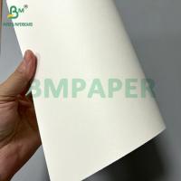 China 170-320gsm White Color Extruded With 15 PE Cupstock Paper in 70 x 100cm for sale