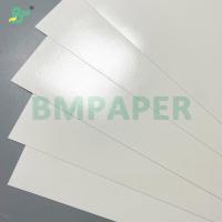 China White Kraft Cupstock 15mic PE Coated Paper Sheet Waterproof White Cardboard for sale