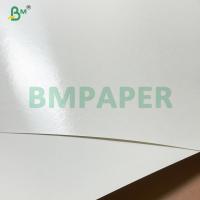 China Water-based Coating Cupstock Paper 170-320gsm Extruded With PE15 MIC for sale