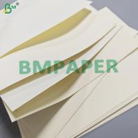 China 70gsm Uncoated High Bulky Cream Book Paper For Notebook Good Density 70 x 100cm for sale