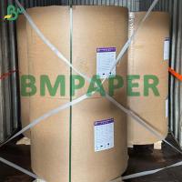 China Hygienic Food Wrapping Papers, 45g White MG Paper + 9g PE for sale
