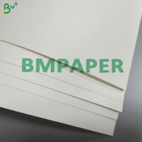China Off White High Weight White Kraft Paper 250gsm 300gsm for Paper Shopping Bags for sale