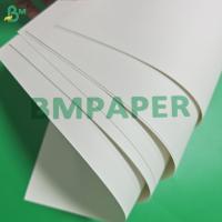 China 230g 250g Off White Kraft Paper For Luxury Shopping Bags High Tear Resistant for sale