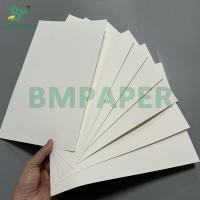 China 210gsm 230gsm off -white kraft paper for high grade shopping bags 70x 100cm for sale
