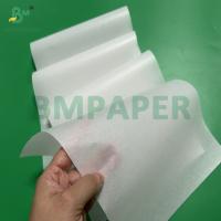 China 40gram 45gram White Food-grade Silicone Paper For Baking Cookie 8.5 x 14inch for sale