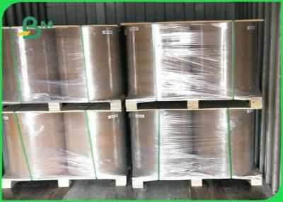 China White Coated Solid Paper Board Duplex Board Grey Board 250gsm for sale