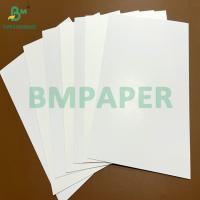 China 250g 300g 640 x 900mm Food Compliant GC2 folding box board For Frozen Foods for sale