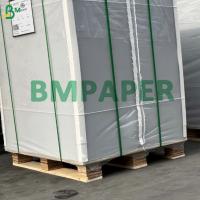 China 250gsm Fully Coated GC2 White Folding Box Board Manila Back For Bakery Products for sale