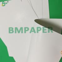 China 275gsm 325gsm GC2 Folding Box Board For Bakery Packaging 760 x 1020mm OBA Free for sale