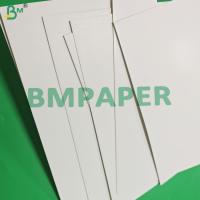 China 275gsm 325gsm GC2 Folding Box Board For Bakery Packaging 760 x 1020mm OBA Free for sale