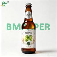 China 70gsm Metallized Wet Strength Paper For Beer Wine Label 1040mm X 730mm for sale