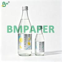 China 70gsm Metallized Wet Strength Paper For Beer Wine Label 1040mm X 730mm for sale