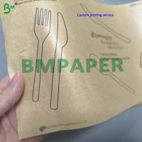 China Custom Printed PE Laminated Kraft Paper For Food Bags & Liners Food Grade for sale