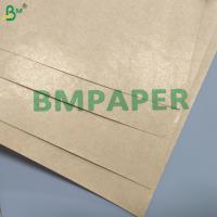China Custom Printed PE Laminated Kraft Paper For Food Bags & Liners Food Grade for sale