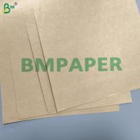 China Custom Printed PE Laminated Kraft Paper For Food Bags & Liners Food Grade for sale
