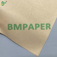 China Coffee Filter Paper Unbleached Natural Brown 50gsm for Disposable Filters for sale