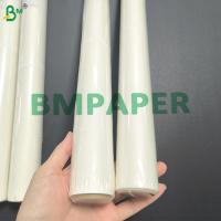 China White Silicone Baking Paper Rolls 38gsm Greaseproof Parchment Paper For Oven Baking Cooking for sale