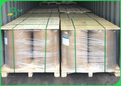 China Unbleached Kraft Liner Board Roll 126gsm - 440gsm Brown Color for sale